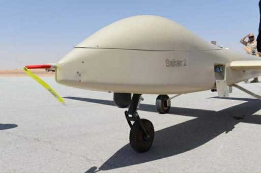 Made in KSA | Pakistan Defence